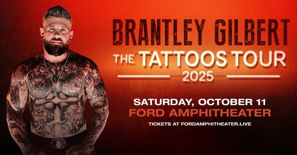 Premium Experience - Ford Amphitheater